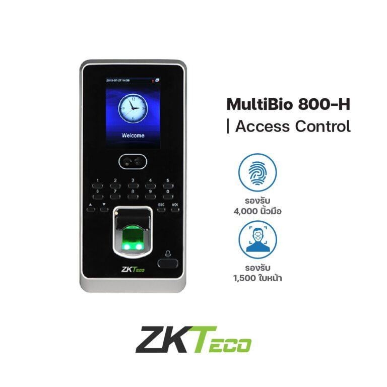 MultiBio 800-H ZKteco Access Control ระบบควบคุมการ เข้า-ออก - บริษัท อินไซเดอร์ ซิสเต็ม จำกัด