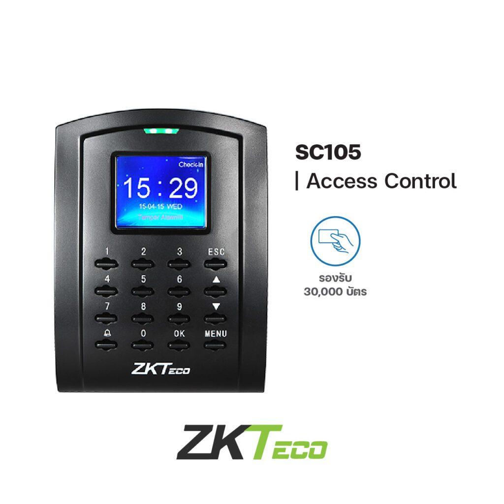 Access Control ZKteco - บริษัท อินไซเดอร์ ซิสเต็ม จำกัด