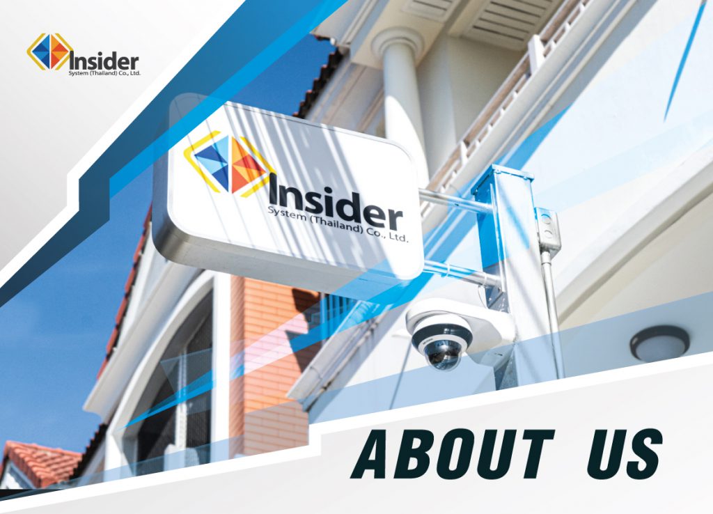 ติดต่อเรา - บริษัท อินไซเดอร์ ซิสเต็ม จำกัด