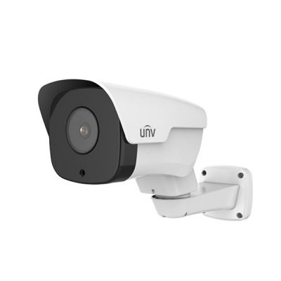 2MP WDR Vandal-resistant Network IR Fixed Dome Camera (IPC322SR3-DVPF28-C) - บริษัท อินไซเดอร์ ...