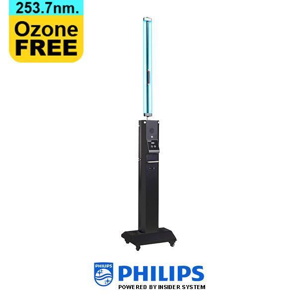Philips UV-C Trolley ฟิลิปส์ยูวีซีโคมไฟฆ่าเชื้อโรค (แบบแขนเดี่ยว) Gen2 ...