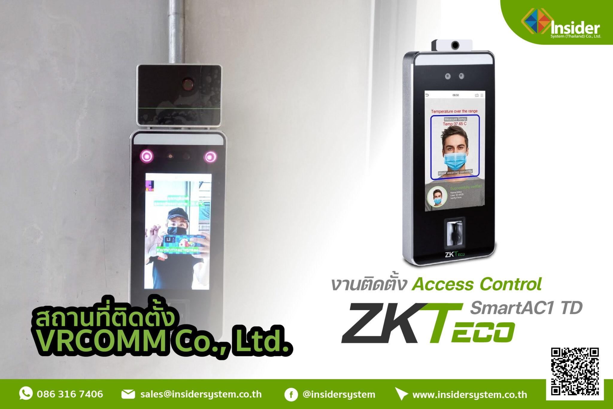 งานติดตั้ง...Access Control ระบบเปิด-ปิดประตู ZKTeco รุ่น Smart AC1 TD ...