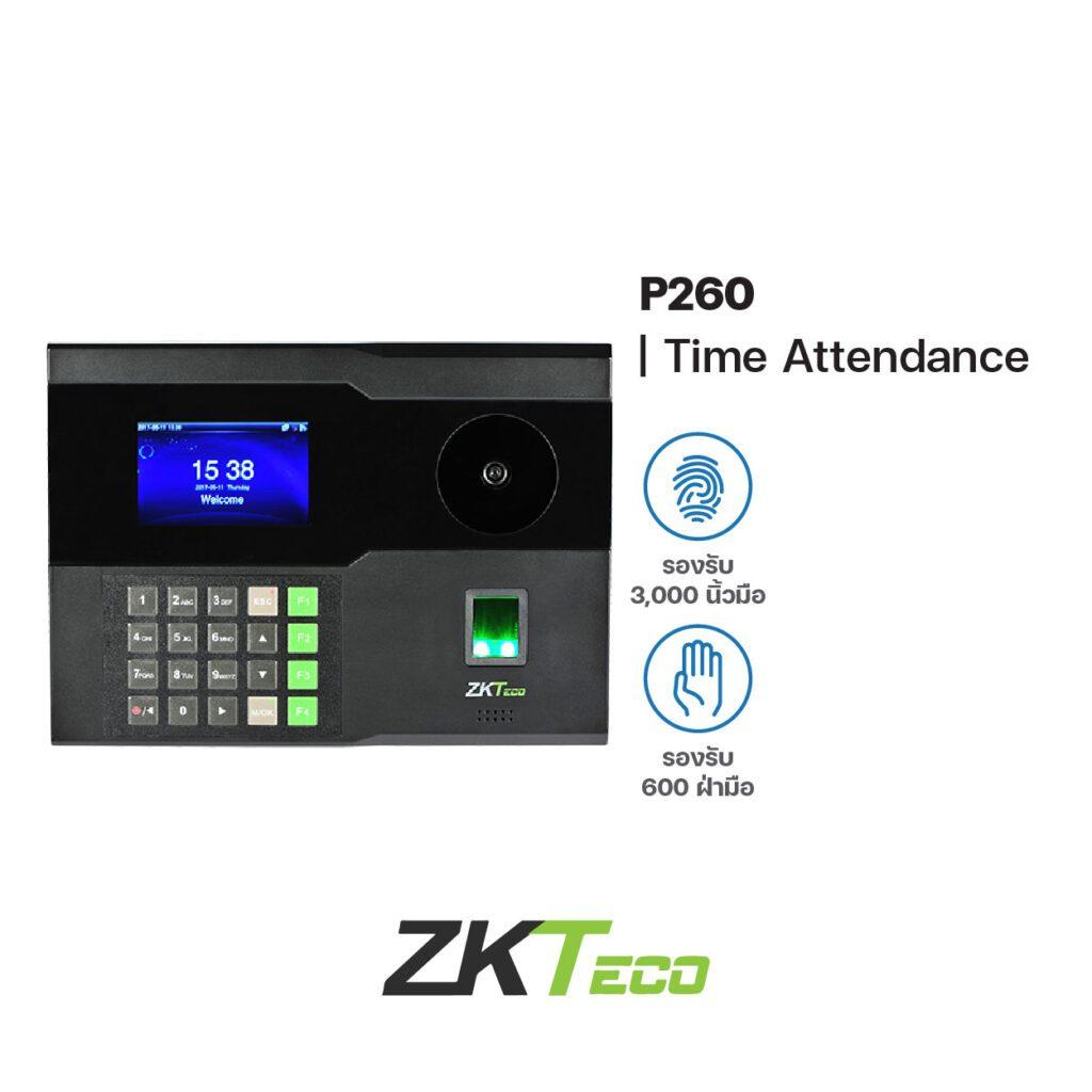 Time Attendance ZKteco - บริษัท อินไซเดอร์ ซิสเต็ม จำกัด