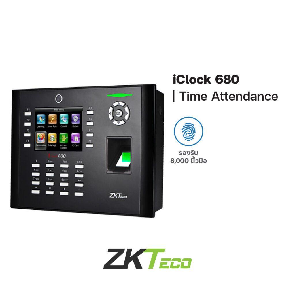 Time Attendance ZKteco - บริษัท อินไซเดอร์ ซิสเต็ม จำกัด